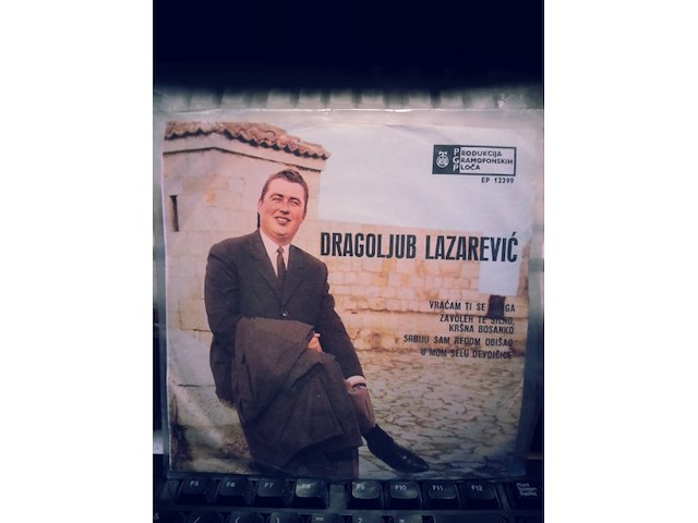 Dragoljub Lazarević - Vraćam Ti Se Draga Kako da kupim