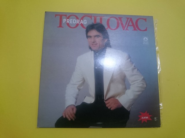 PREDRAG TOČILOVAC - DA NIJE KAFANE