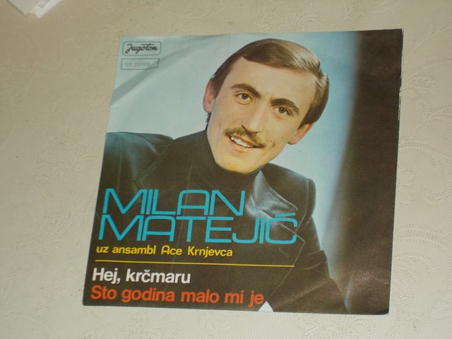 Milan Matejić-Hej Krčmaru