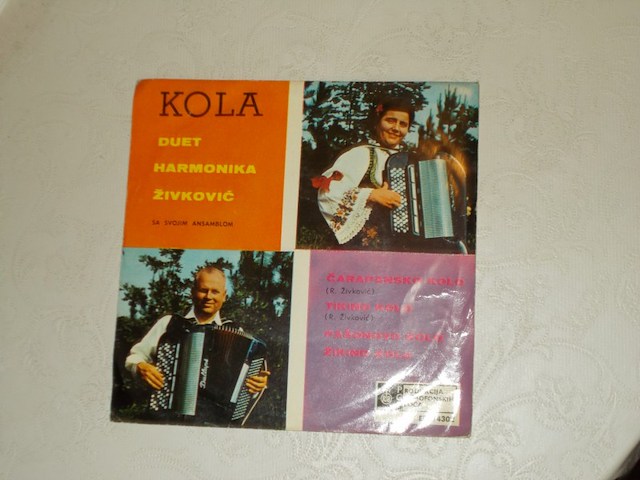 Duet Harmonika Živković ‎– Čarapansko Kolo