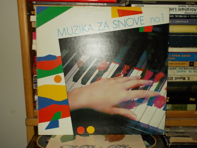 Ansambl Medium ‎– Muzika Za Snove No. 1