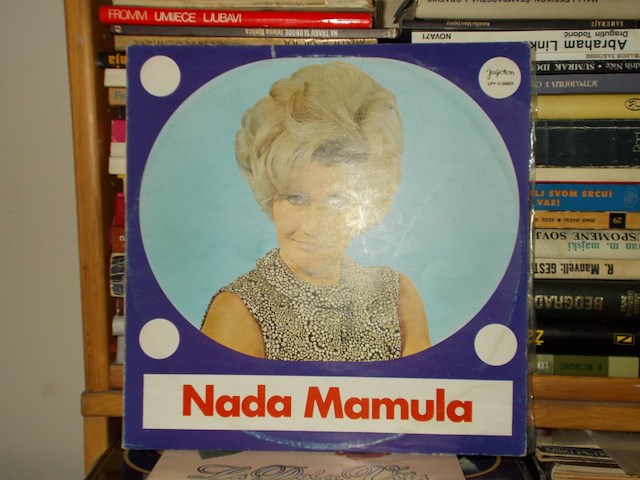 Nada Mamula ‎– Nada Mamula