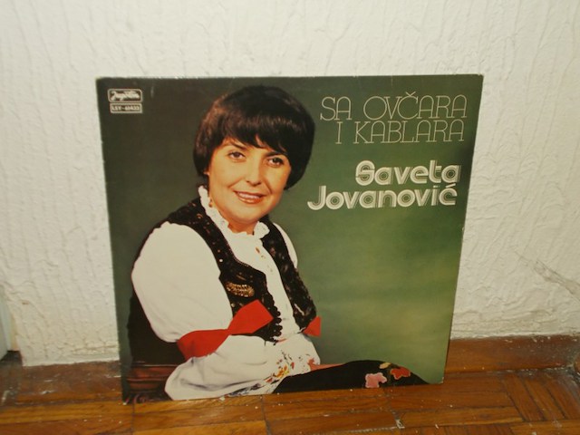 Saveta Jovanović ‎– Sa Ovčara I Kablara