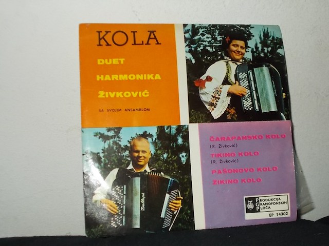 Duet Harmonika Živković ‎– Čarapansko Kolo