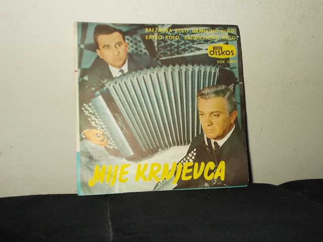 Ansambl Miodraga Todorovića `Krnjevca` ‎– Kola