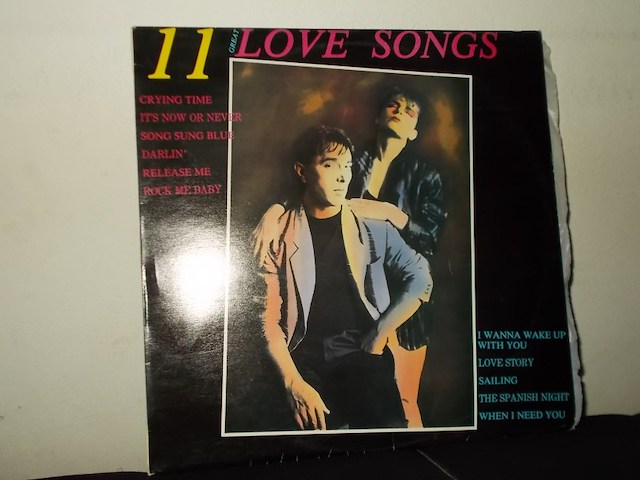 Marjan Miše ‎– 11 Great Love Songs