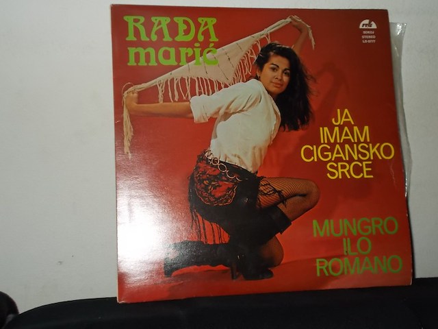 Rada Marić ‎– Ja Imam Cigansko Srce