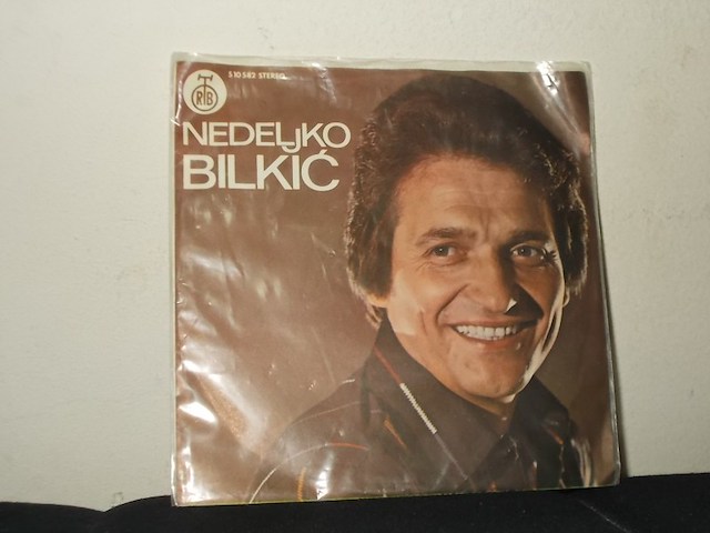 Nedeljko Bilkić ‎– Odmori Se Majko