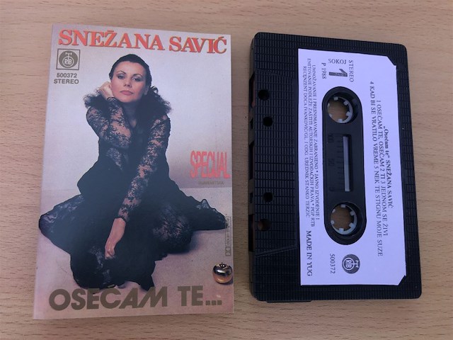 Snežana Savić ‎– Osećam Te...