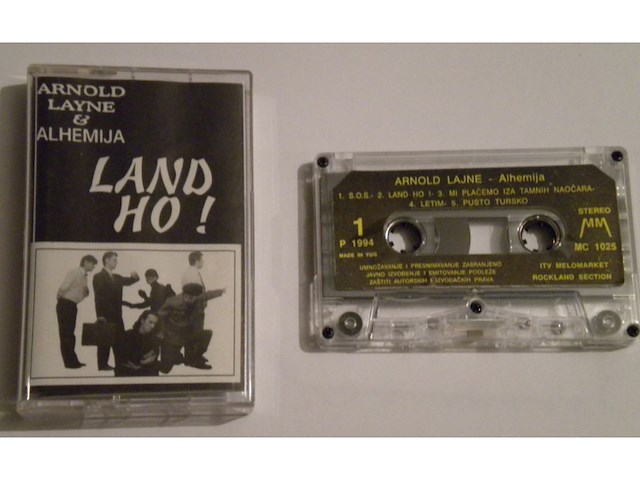 Arnold Layne i Alhemija‎–Land Ho!