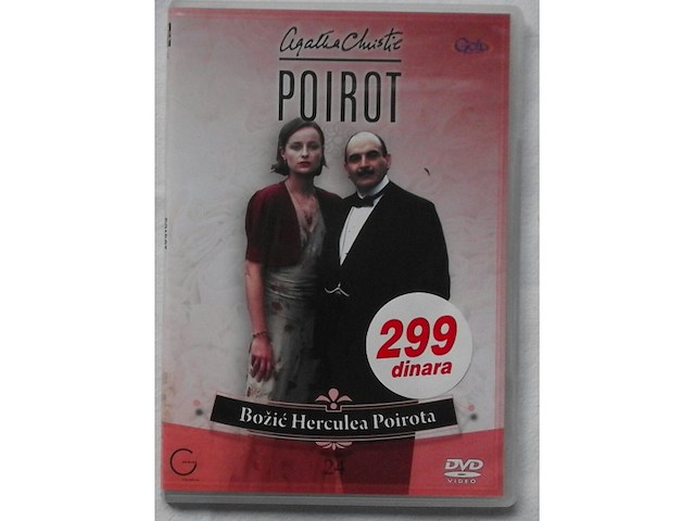 POIROT  -  BOZIC  HERCULEA  POIROTA