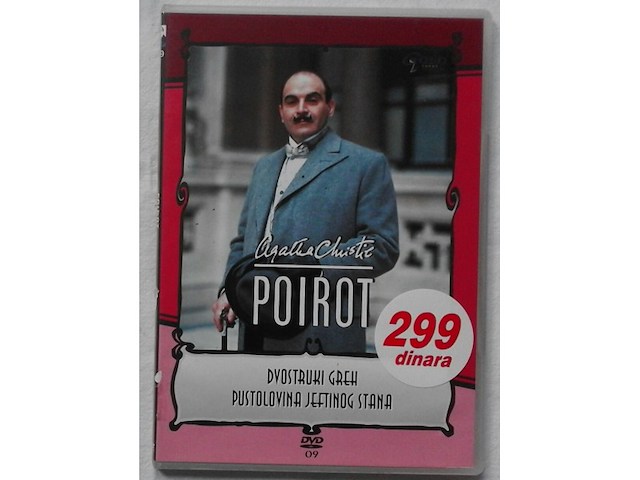 POIROT - Dvostruki greh / Pustolovina jeftinog stan