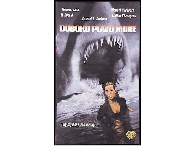 DUBOKO PLAVO MORE - ORIGINAL VHS KASETA