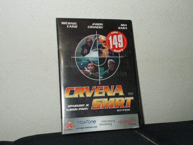 Crvena smrt