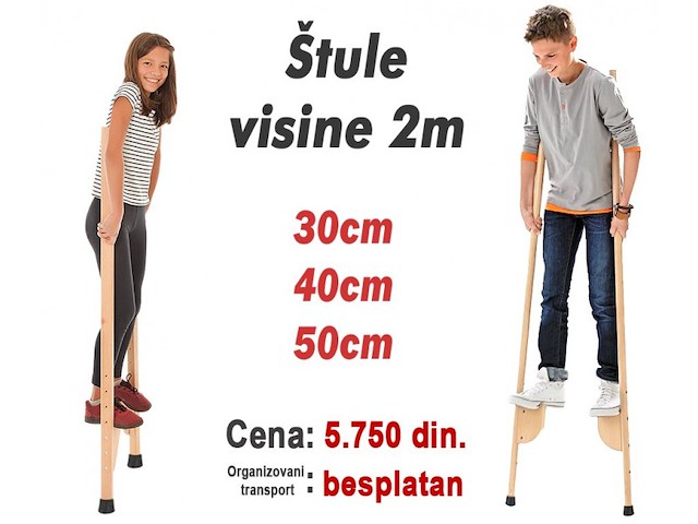 Drvene Štule / hodalice 2m / 3 visine (30, 40 i 50cm)