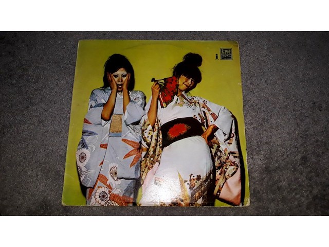 Sparks ‎– Kimono My House