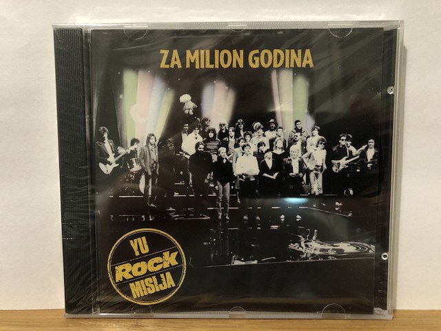 Yu Rock Misija ‎– Za Milion Godina