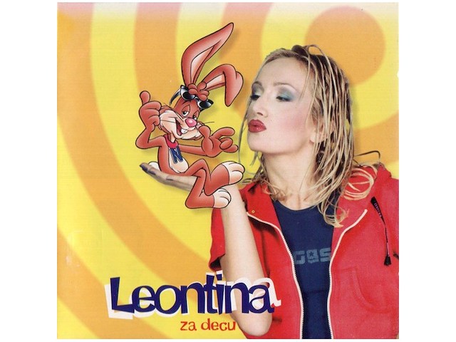 Leontina ‎– Za Decu