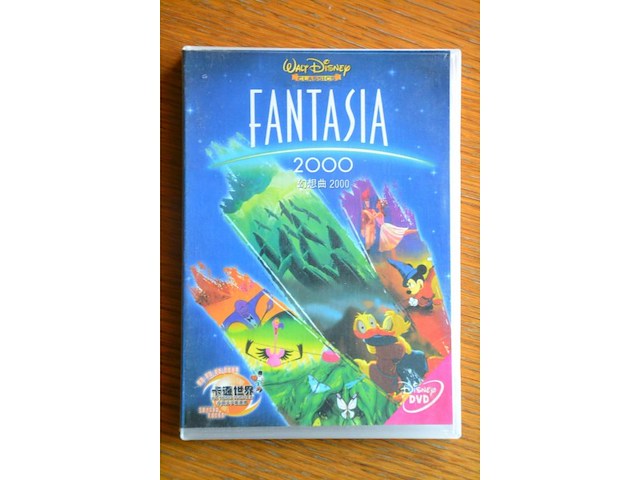 Walt Disney - Fantasia 2000 - engleski jezik