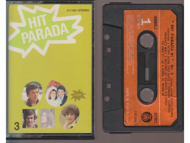 ф HIT PARADA 81 - br. 3 / Zmijanac Kvaka Jerina Milivoj