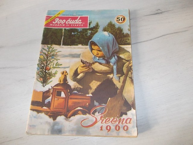 300 Čuda br.127 - 1 januar 1960