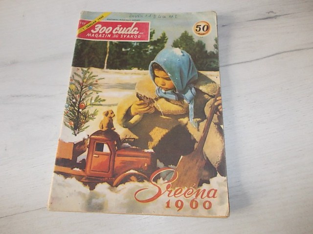 300 Čuda br.127 - 1 januar 1960