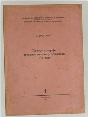 Prilog istoriji agrarnog pitanja u Vojvodini 1848