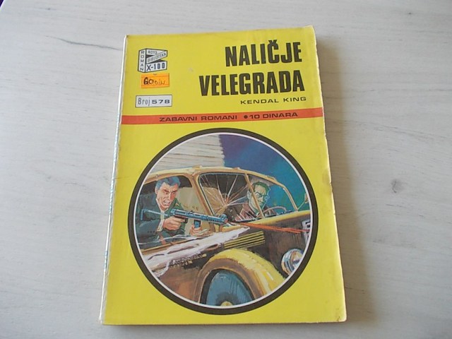 Strip X-100 br.578 - Naličje velegrada