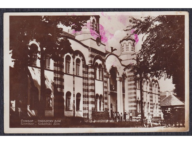 Kralj YU 1932 Sokolski dom u Somboru razglednica