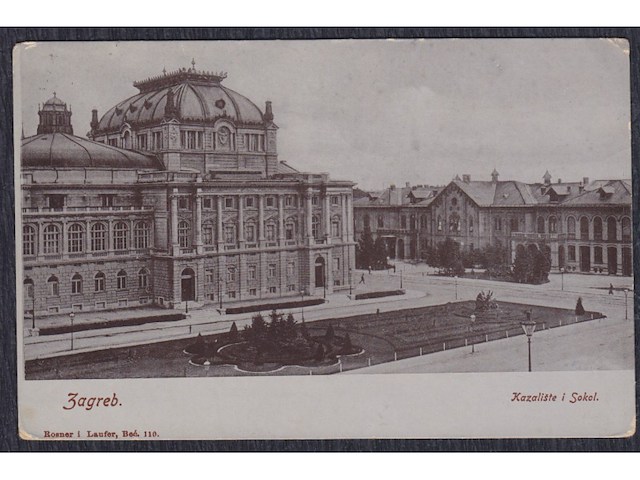 Kralj YU Hrvatska 1919 Sokolski dom u Zagrebu razgledni