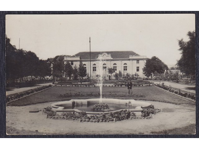 Kralj YU 1932 Sokolski dom u Leskovcu razglednica