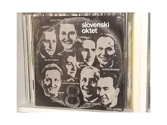 Slovenski Oktet - Katrca