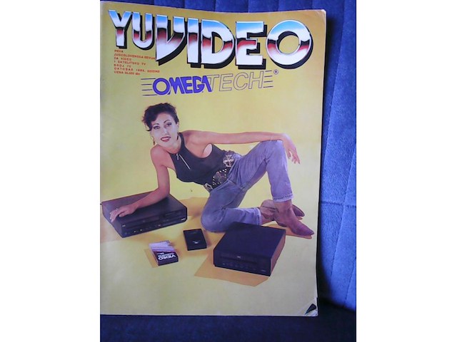 YU VIDEO BR 70/1989