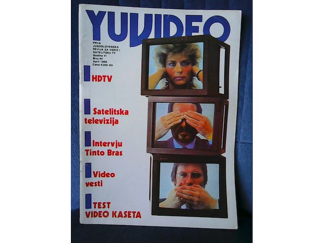 YU VIDEO BR 64/1989