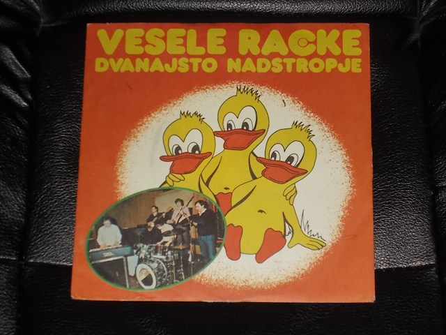 Dvanajsto Nadstropje ‎– Vesele Račke / Hitre Račke