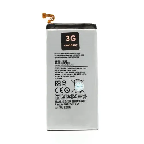 Baterija - Samsung A700F Galaxy A7