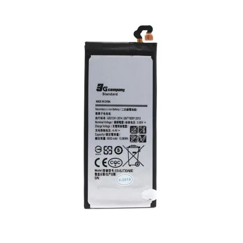 Baterija standard za Samsung J730F Galaxy J7 (2017)