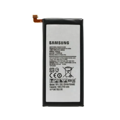 Baterija Teracell - Samsung A700F Galaxy A7