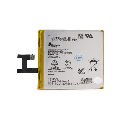 Baterija standard - Sony Xperia E3/D2203
