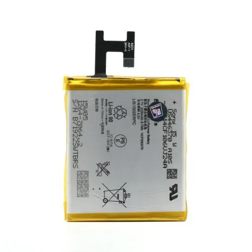 Baterija Teracell - Sony Xperia M2/D2305