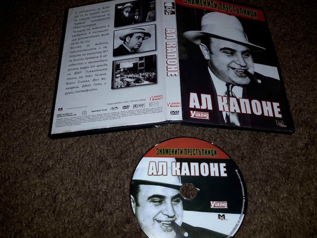 Al Capone DVD