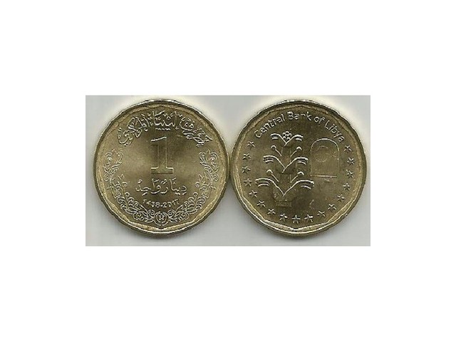 Libija 1 dinar 2017. UNC