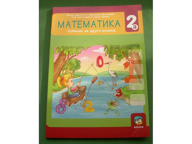 Matematika, udžbenik 2a, Eduka, 2. razred