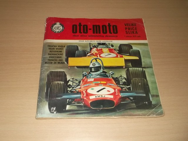 OTO-MOTO 1971