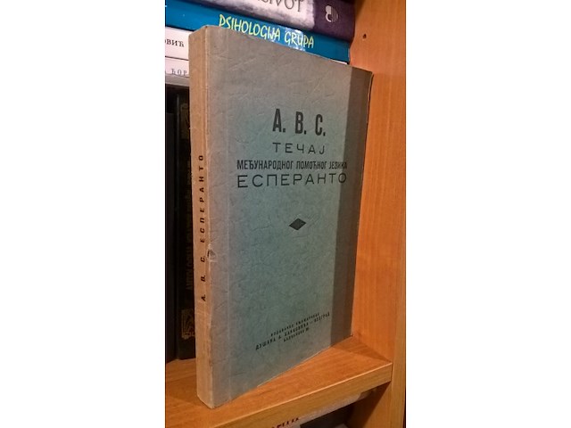A.B.C. Tečaj Esperanto