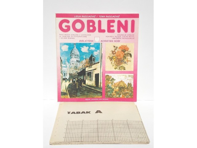 Gobleni - Prva knjiga goblena u Jugoslaviji