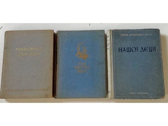 3 antikvarne knjige