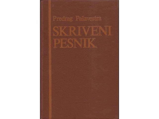 Andrić / SKRIVENI PESNIK - Palavestra - perfekttttttttt