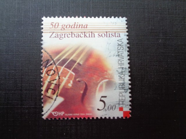 hrvatska 48