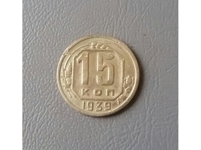 15 KOPEJKI 1939